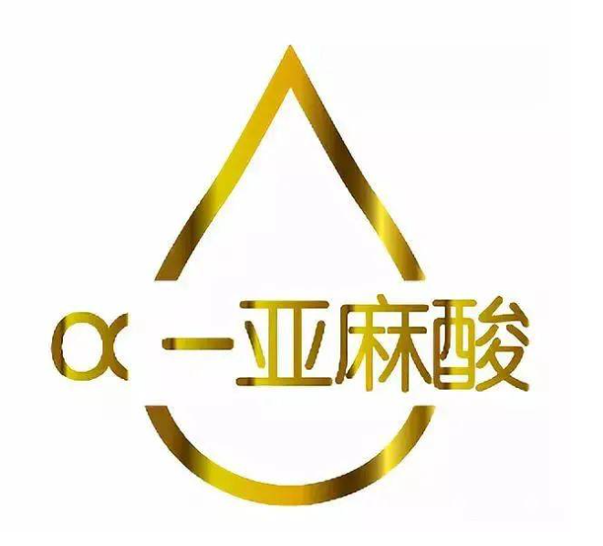 α 亚麻酸真的能降 三高”?一看你就懂了! 知乎