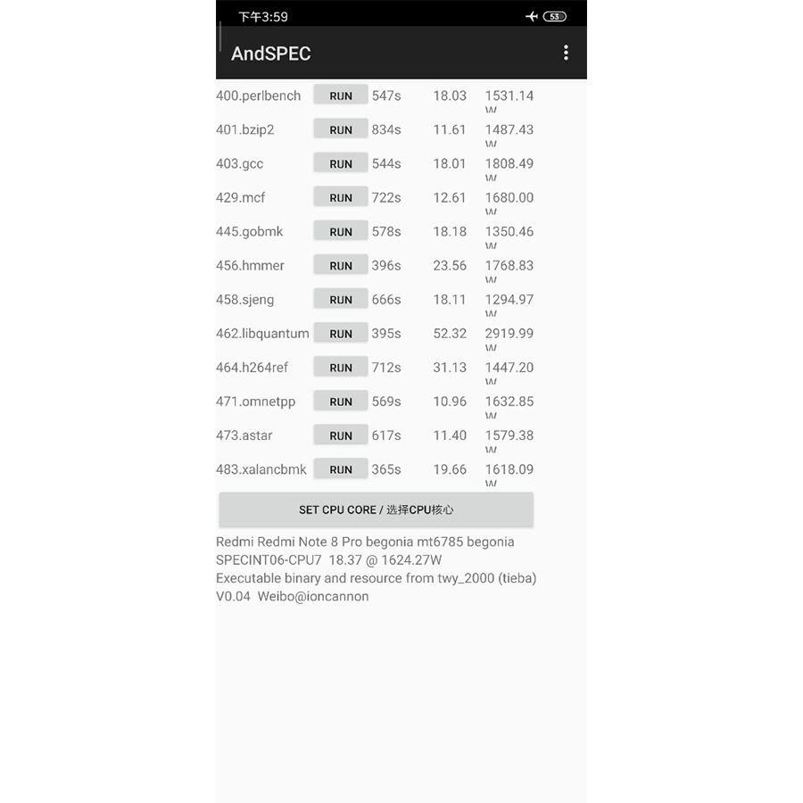 联发科 G90T 性能测试：足以挑战麒麟 810 和骁龙 730G 吗？ - 知乎
