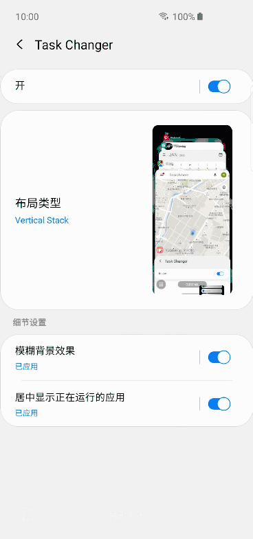 新版 Good Lock 上线，这个官方「外挂」让 OneUI 更好用 - 知乎