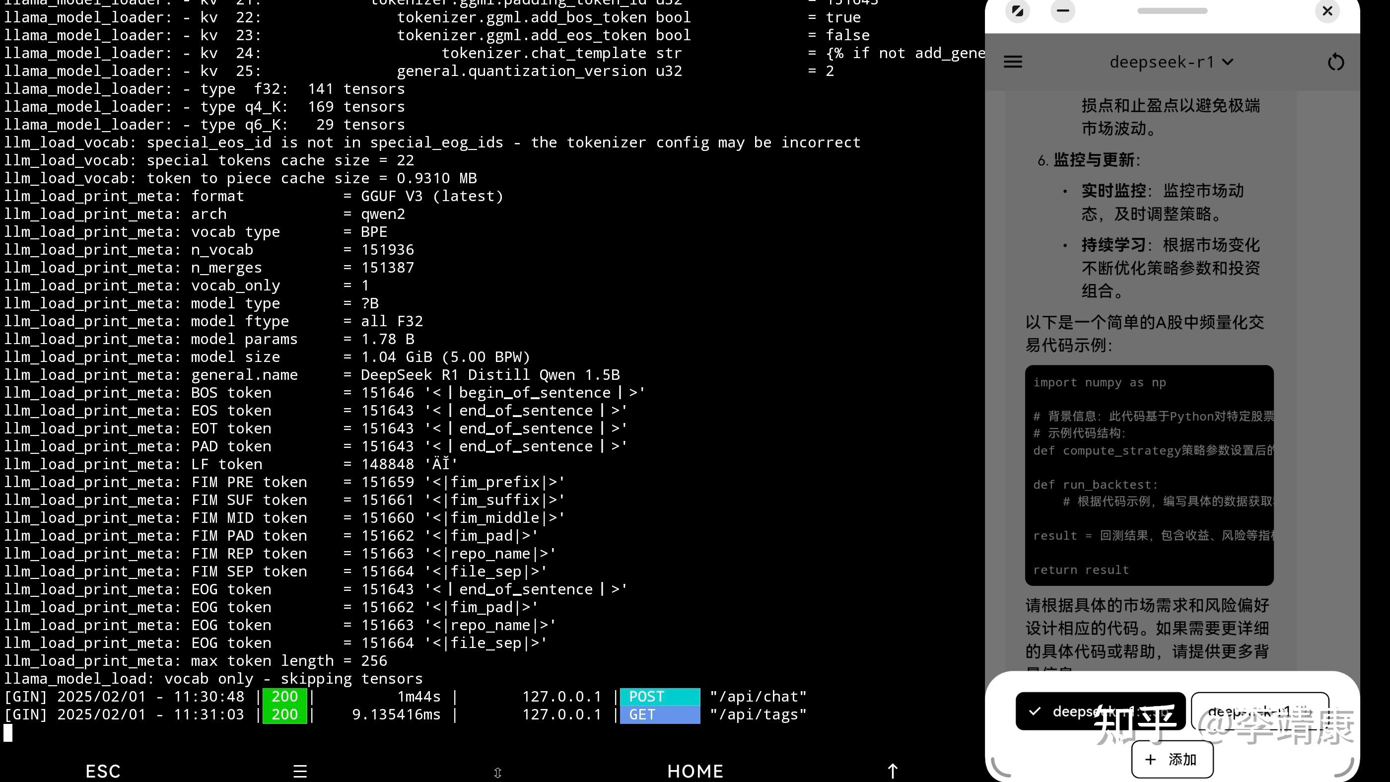 termux在没有root的情况下，可以使用gpu加速吗？? - 知乎