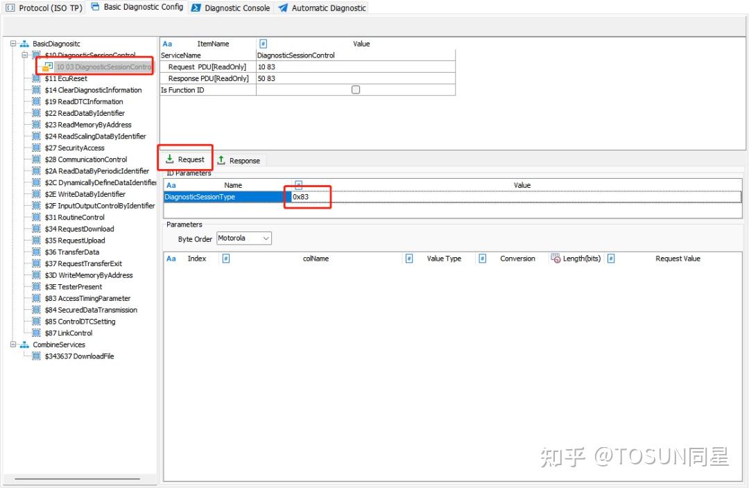 应用笔记 | TSMaster使用教程—UDS刷写流程 - 知乎