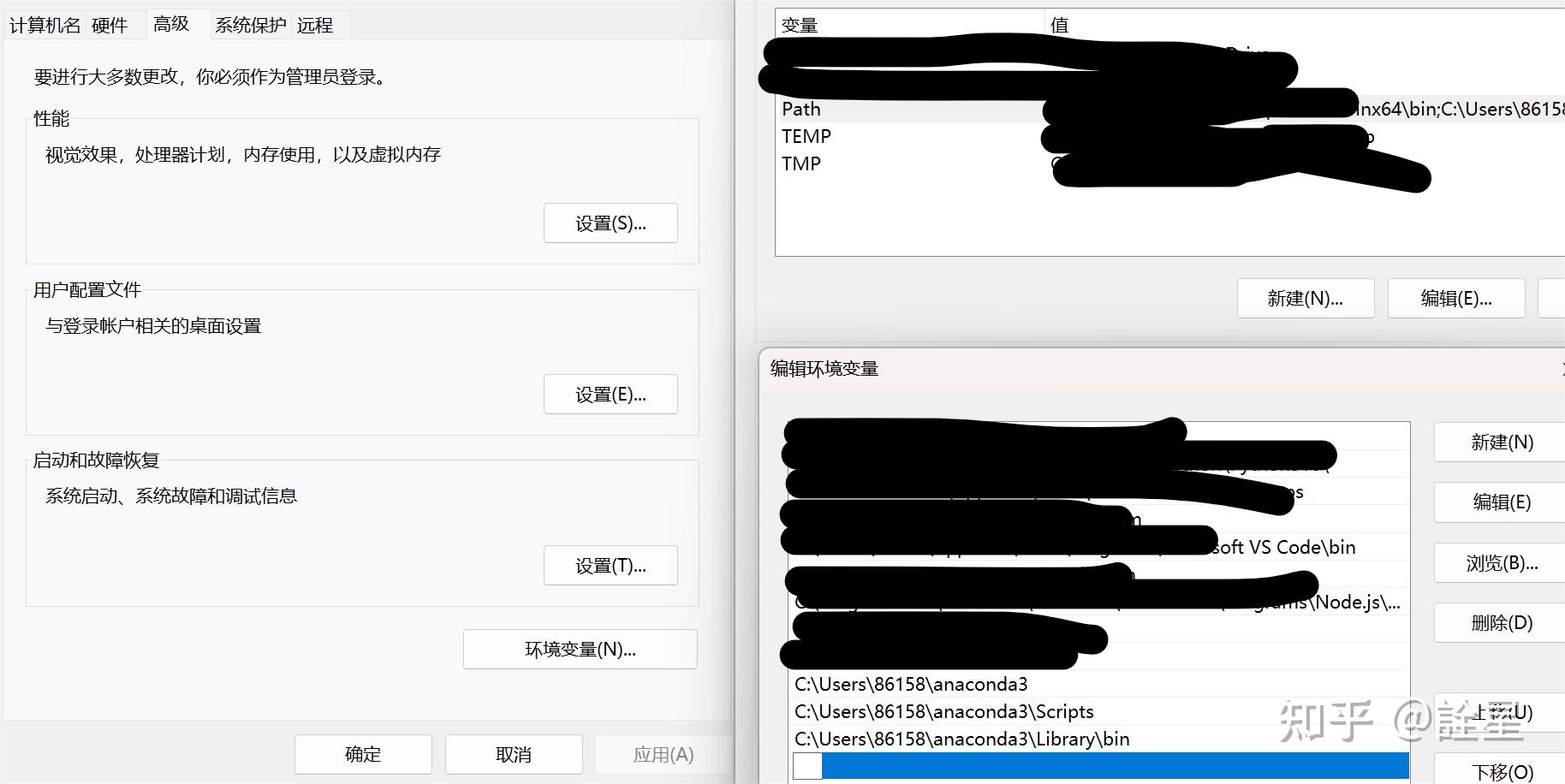Cmd输入jupyter Notebook,报错 Jupyter 不是内部或外部命令,也不是可运行的程序 或批处理文件。” 知乎