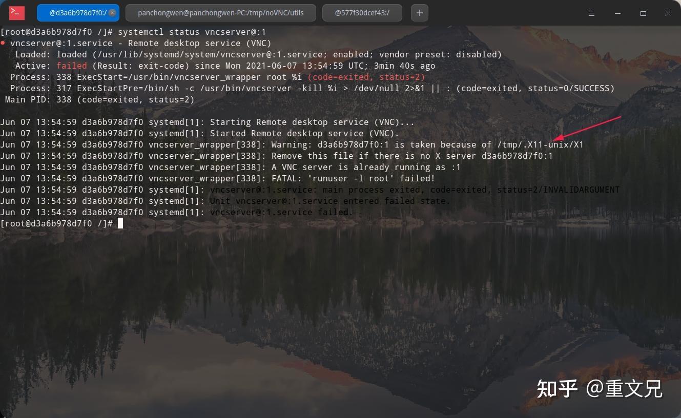 利用noVNC使用浏览器打开Docker下的CentOS7桌面 - 知乎