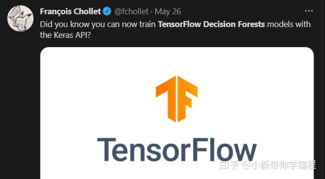 强悍！TensorFlow 开源 TF-DF 决策森林库 - 知乎