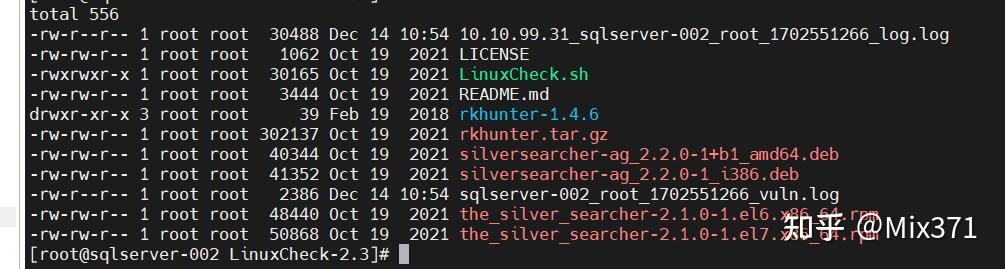 入侵检测工具之RKHunter安装使用 - 知乎