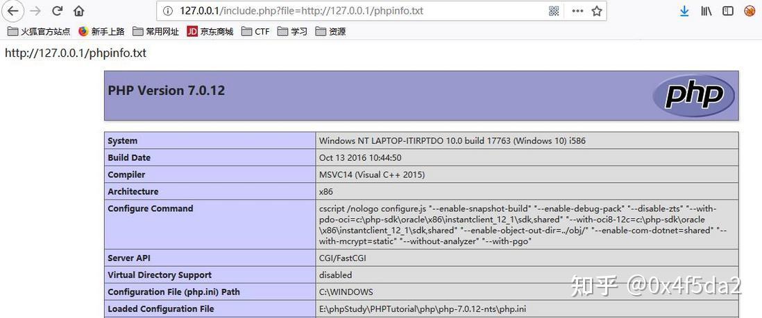 ctf必须知道的php伪协议总结！！ - 知乎