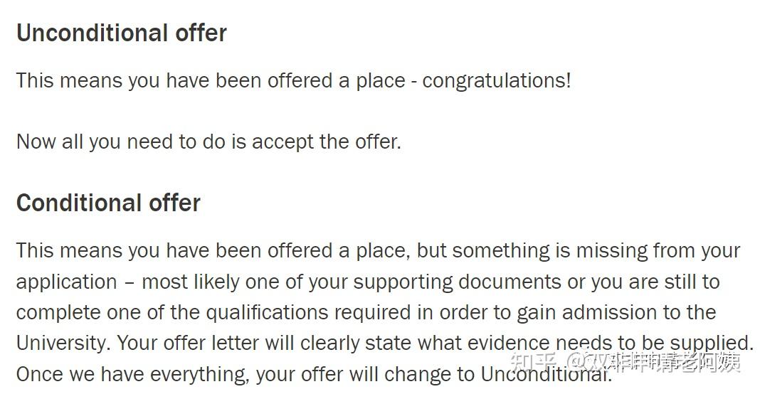 老阿姨干货 | 英国高校换取uncon offer 全攻略 - 知乎