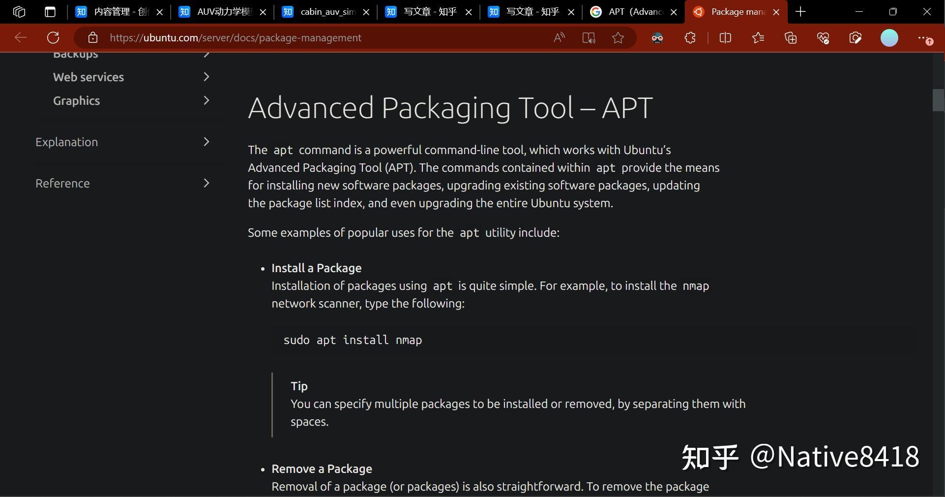 apt install 简介 - 知乎
