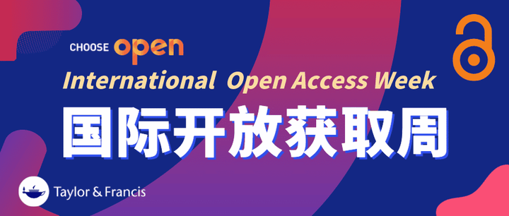 开放获取周 | STM领域JCR Q1期刊速览！ - 知乎