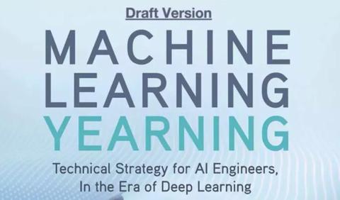 吴恩达新书《Machine Learning Yearning》完整中文版开源 - 知乎