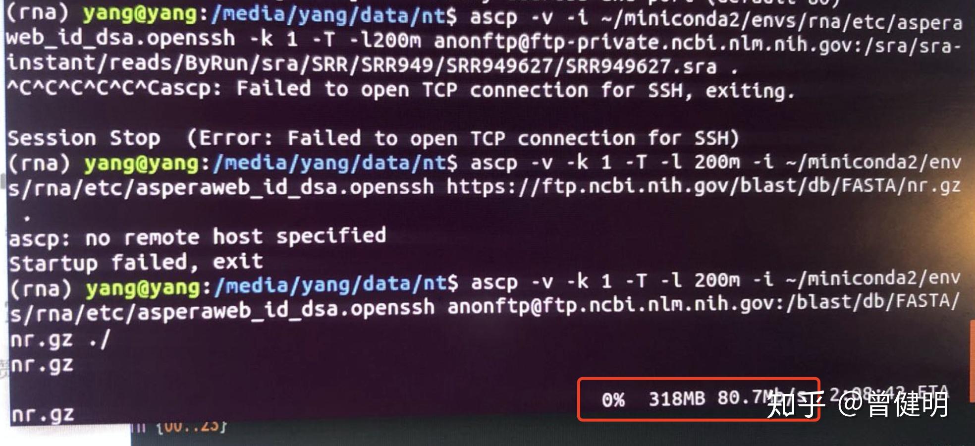 什么！！！超70G的NT数据库文件一个小时搞定？ - 知乎