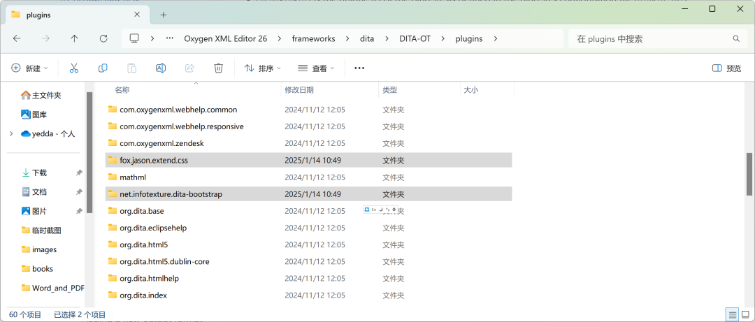 发现了一个神仙插件：在DITA中无缝衔接Bootstrap，还能使用那么多精美的主题模板 - 知乎
