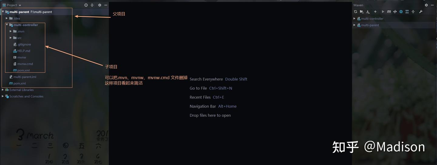 [史上最详细]springboot创建基于maven的多模块项目 - 知乎