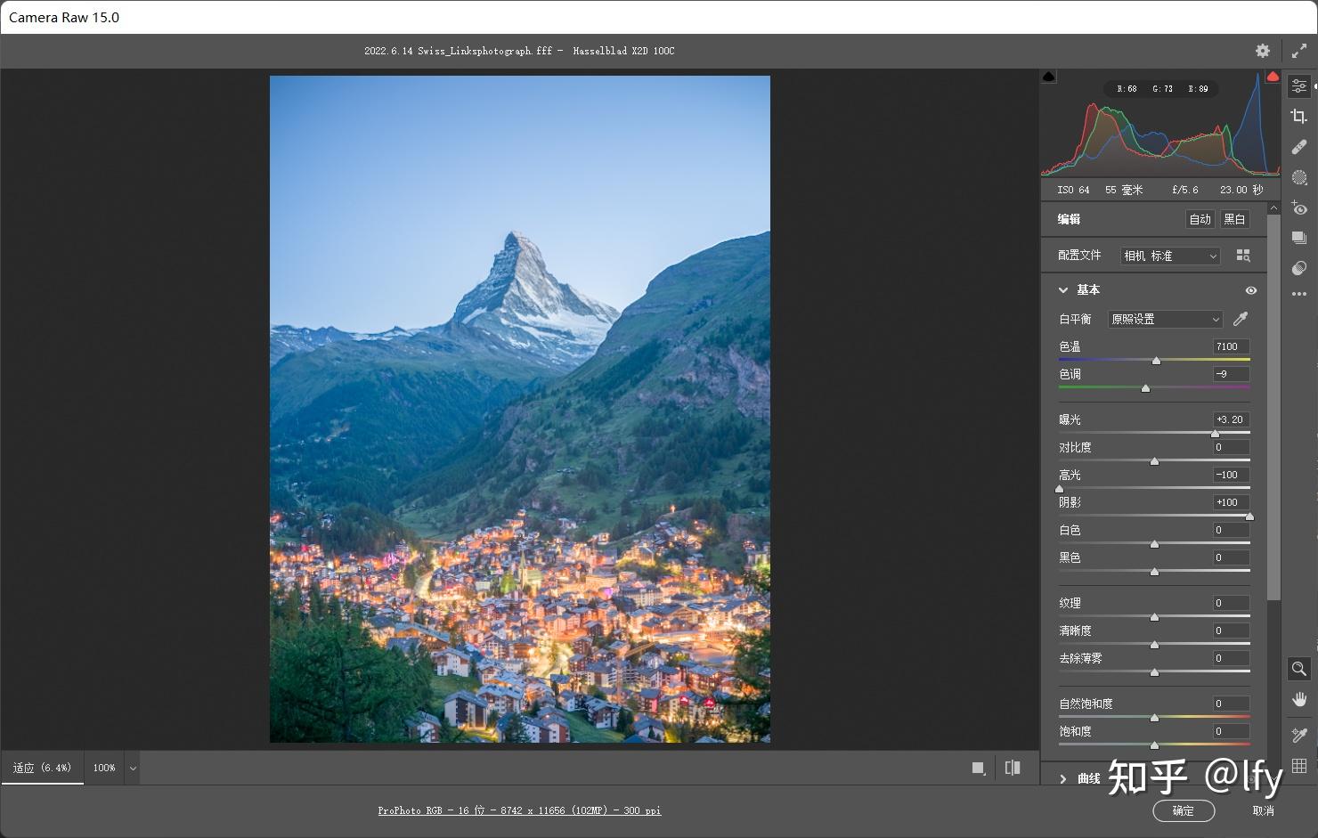 选择哈苏 X1D2 还是索尼 A7M4？ - 知乎
