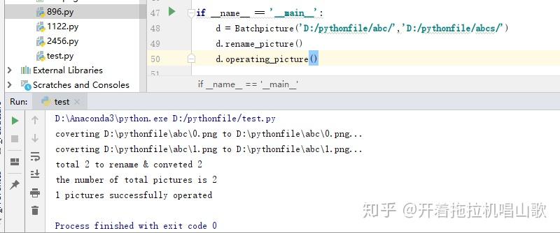 Python图像PIL库的使用学习 - 知乎