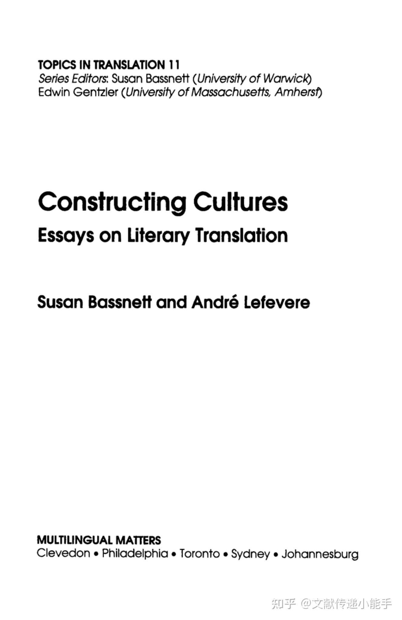 Constructing Cultures: Essay on Literary Translation by Susan Bassnett ...