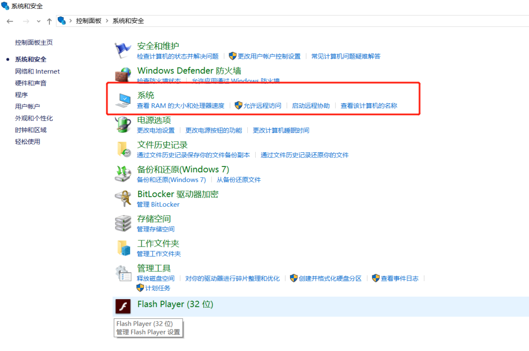 win7 C 盘空间越来越小怎么回事？教你 5 招释放 20G - 知乎