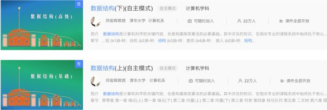 从《深入理解计算机系统》谈一谈编程入门 - 知乎