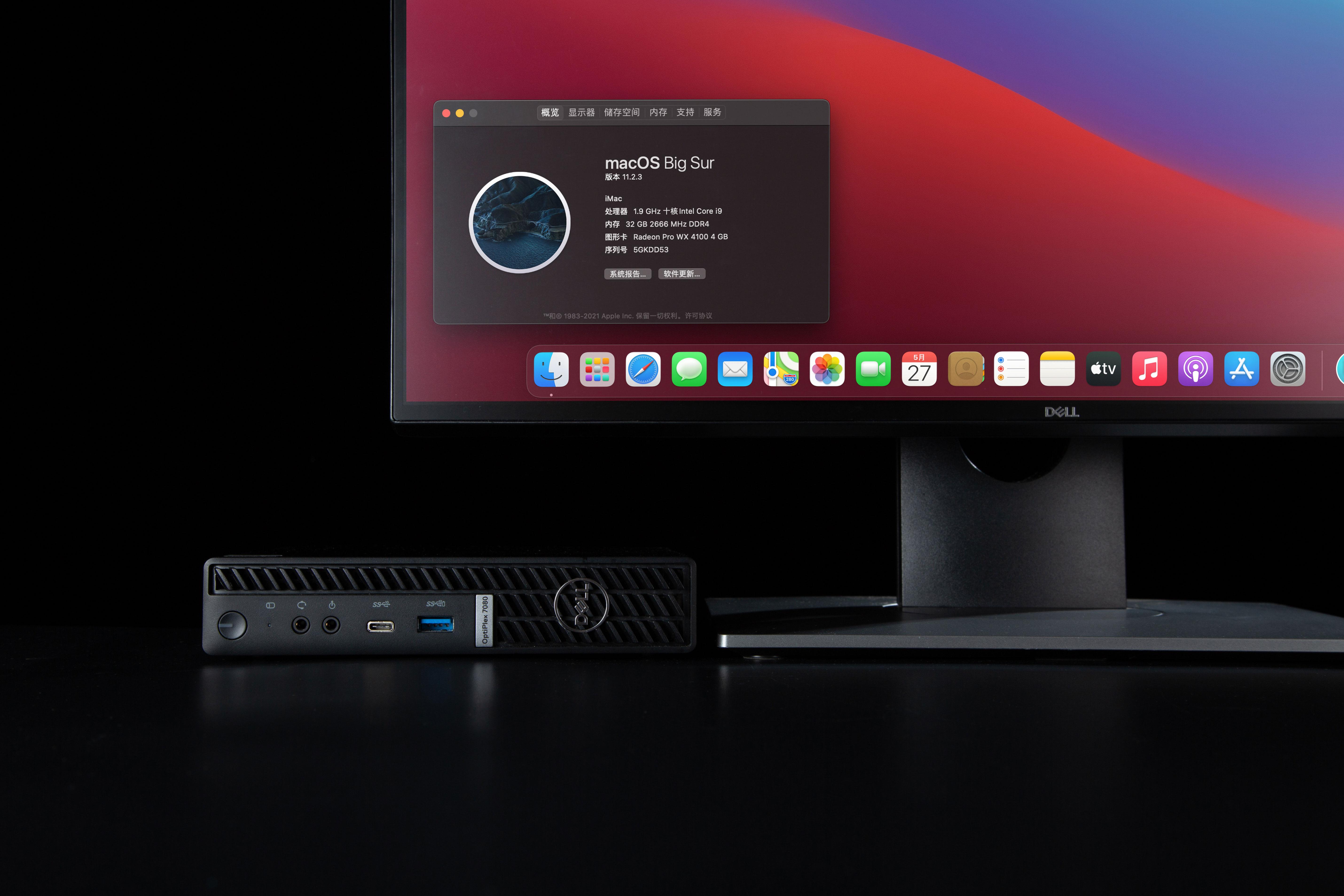 戴尔 Dell OptiPlex 7080 Micro 微型机展示及拆机 - 知乎