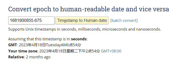 systemctl daemon-reload和根目录下的大量negative dentry共同作用导致机器偶发负载突高 - 知乎