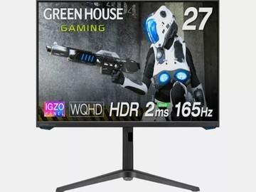 Green House推出IGZO面板显示器:27英寸2K分辨率 响应时间2ms - 知乎