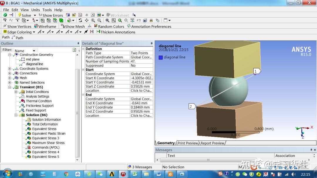 ANSYS Workbench使用中99%的时候都会用到的操作 - 知乎