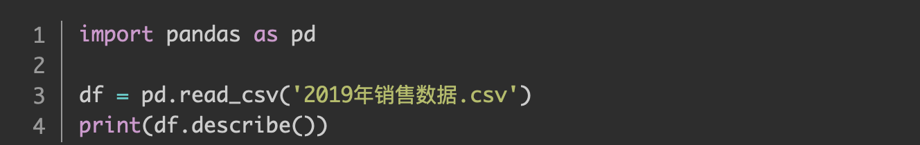 Pandas简介 - 知乎