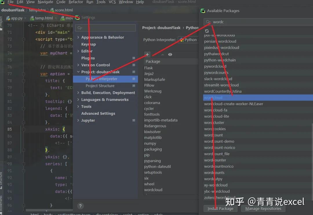 【excel技巧】如何在excel里面用上python数据分析和数据可视化 知乎