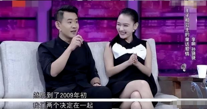 一身黑料，靠着结婚洗白了？ - 知乎