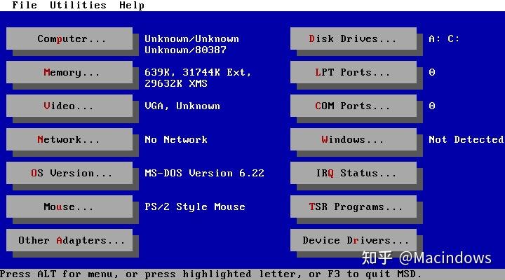 回顾一下历代MS-DOS - 知乎