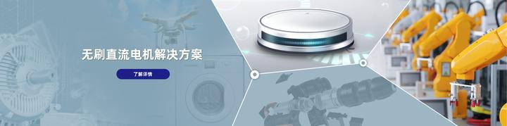 新洁能 (NCE） 12-150V P-Channel Trench MOSFET概览 - 知乎