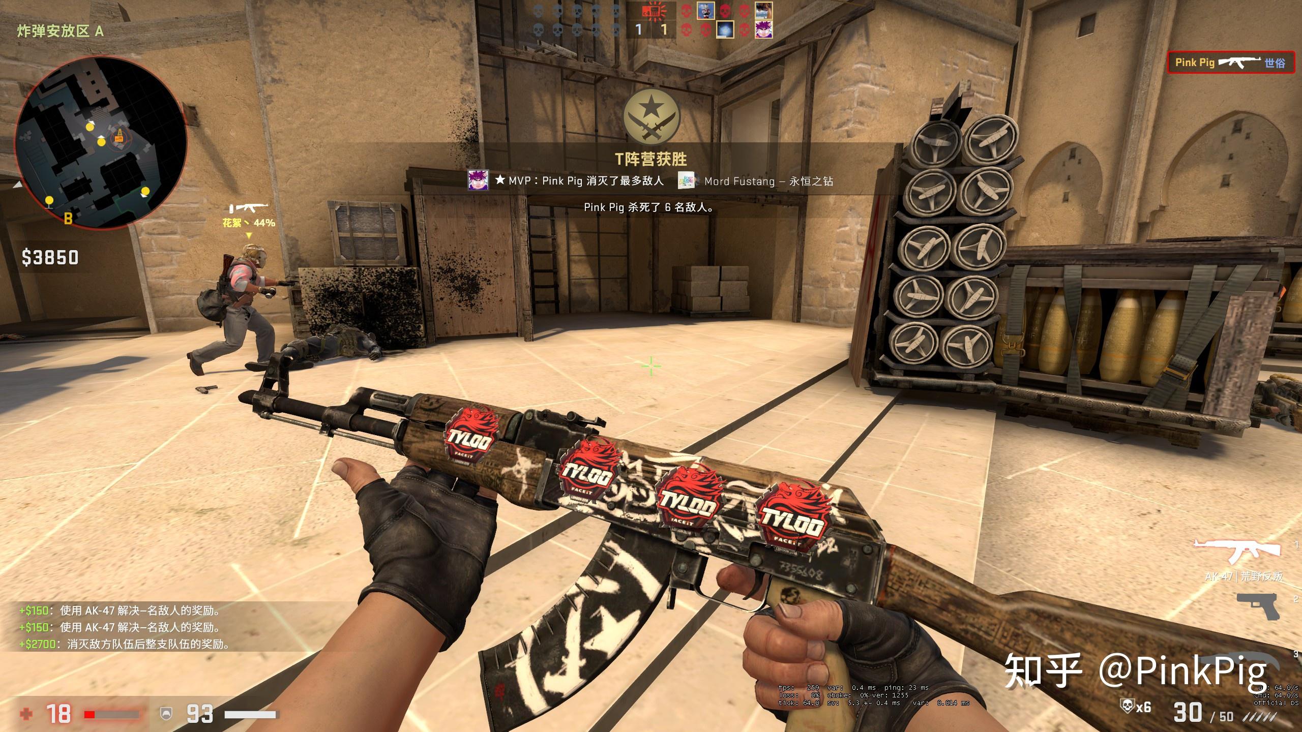 罗技G PRO X SUPERLIGHT（GPW 狗屁王二代）评测，与一代的对比 - 知乎