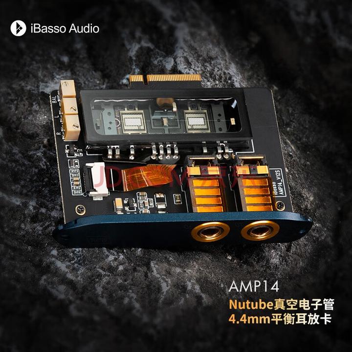 艾巴索推出AMP14 - 知乎