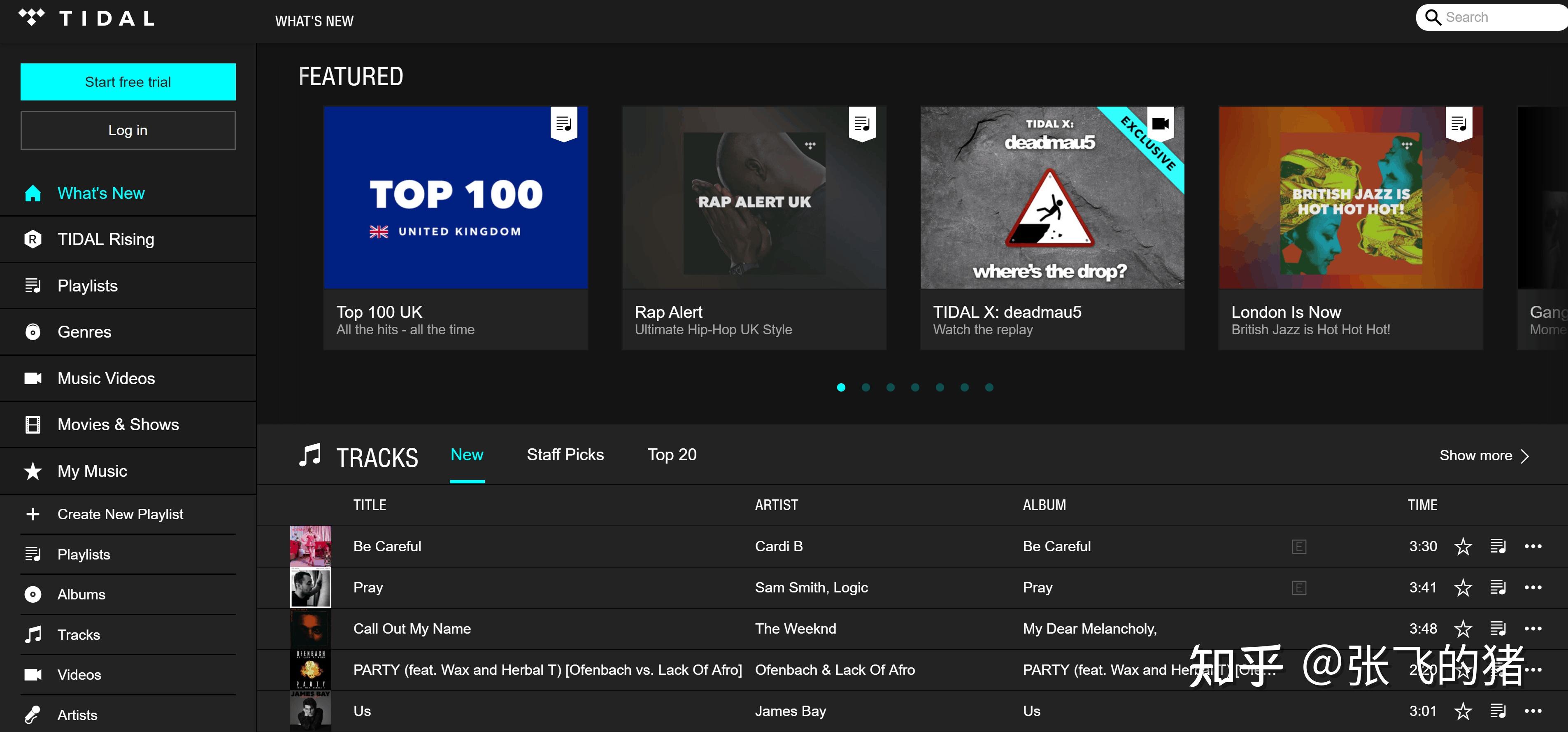 有人用过Tidal么？谈谈使用感受 - 知乎