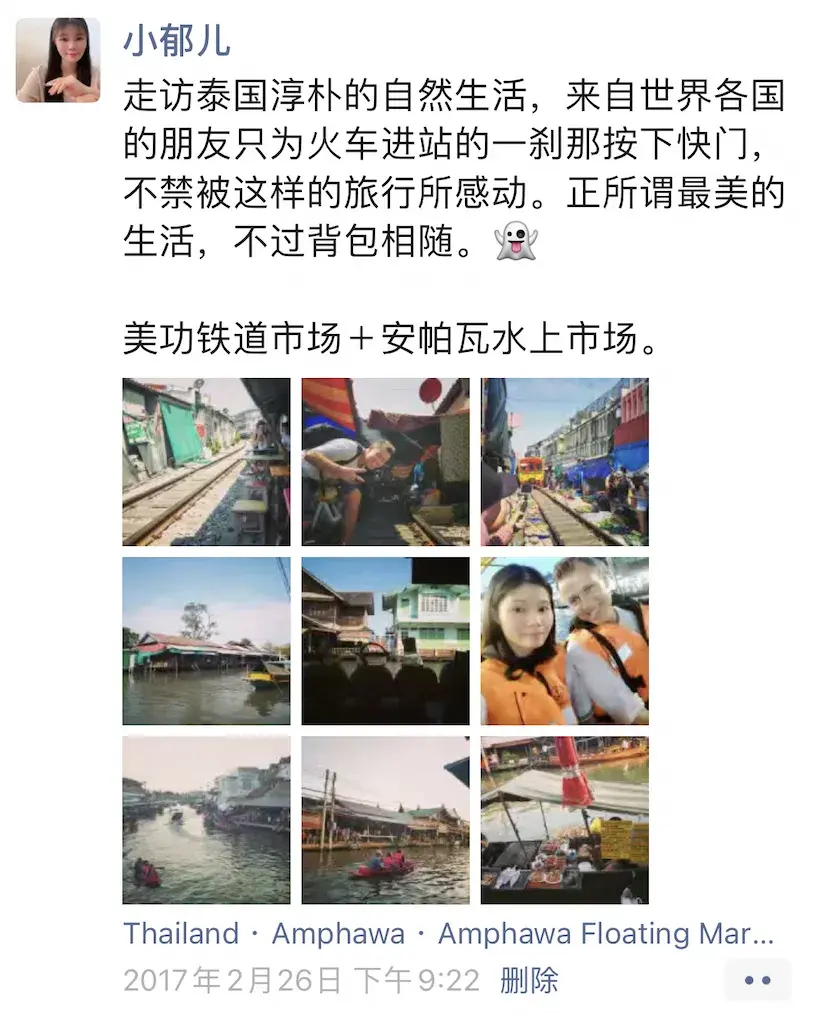 29岁不上班，一天收入2937元，是写作救赎了我 - 知乎