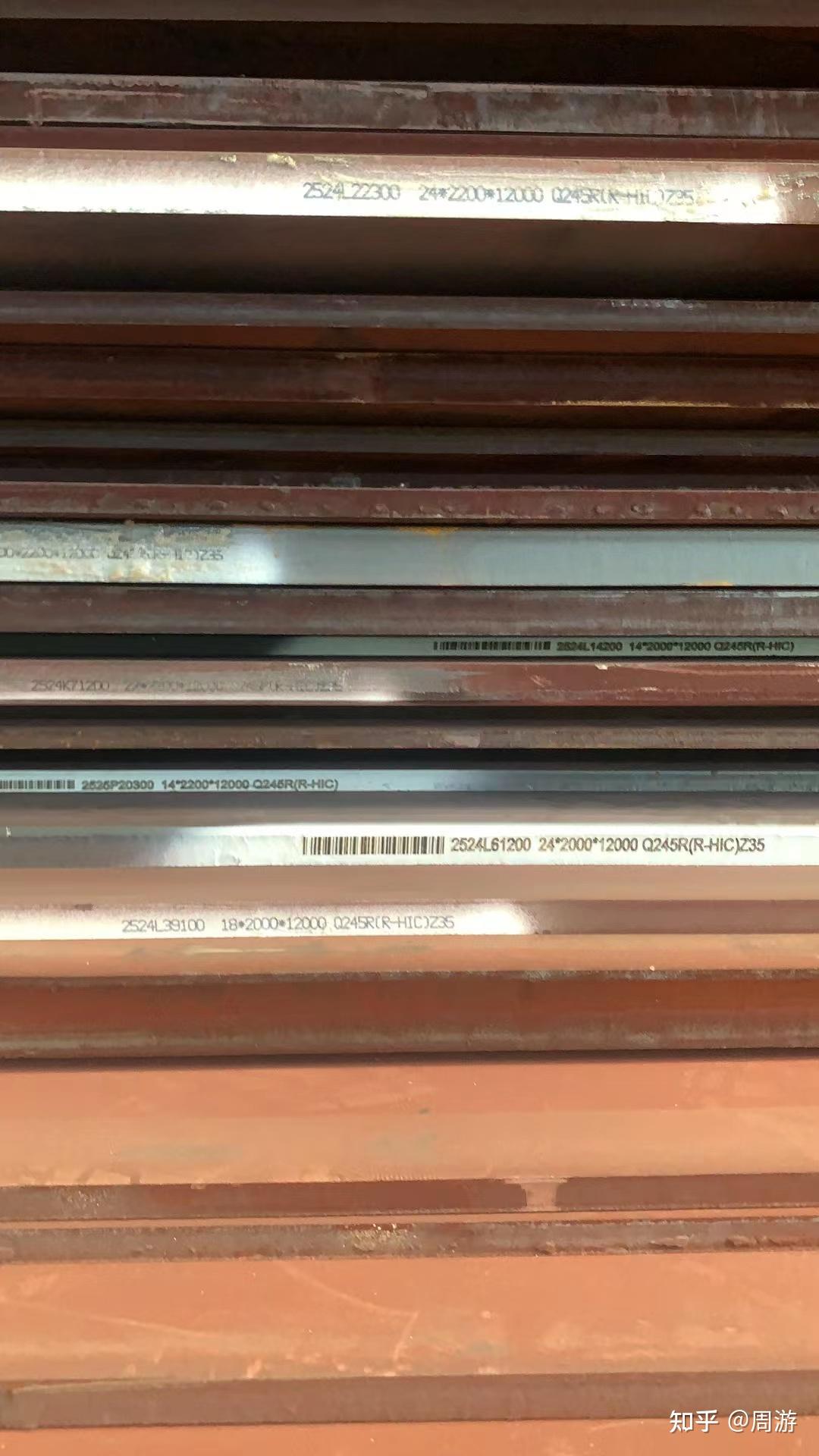 钢板详细：Q245R (HIC)、Q245R (HIC)化学成分、Q245R (HIC)钢板特性、Q245R (HIC)交货状态、Q245R (HIC)力学性能 - 知乎