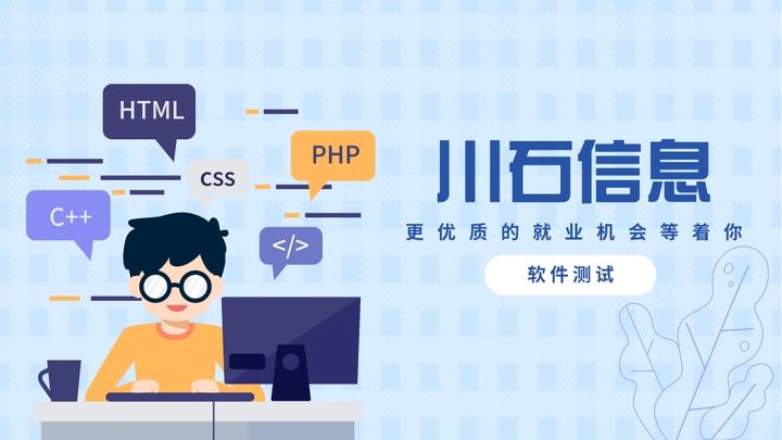 Monkey 综合运用参考 - 知乎