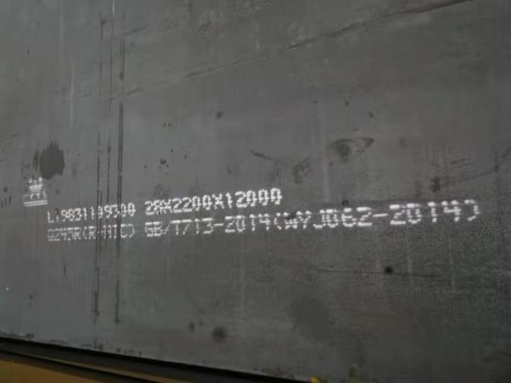 Q345R（R-HIC）、Q245R（R-HIC）材质说明 - 知乎