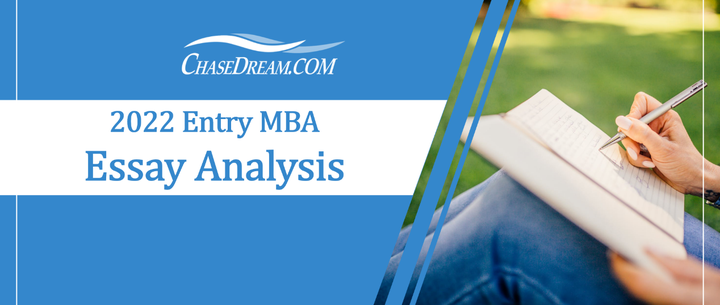 MIT Sloan MBA & SFMBA 2022 Entry 申请材料分析（下篇） - 知乎