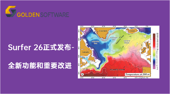 Surfer 26正式发布-全新功能和重要改进 - 知乎