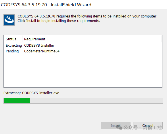 CODESYS 的简介及环境安装 - 知乎
