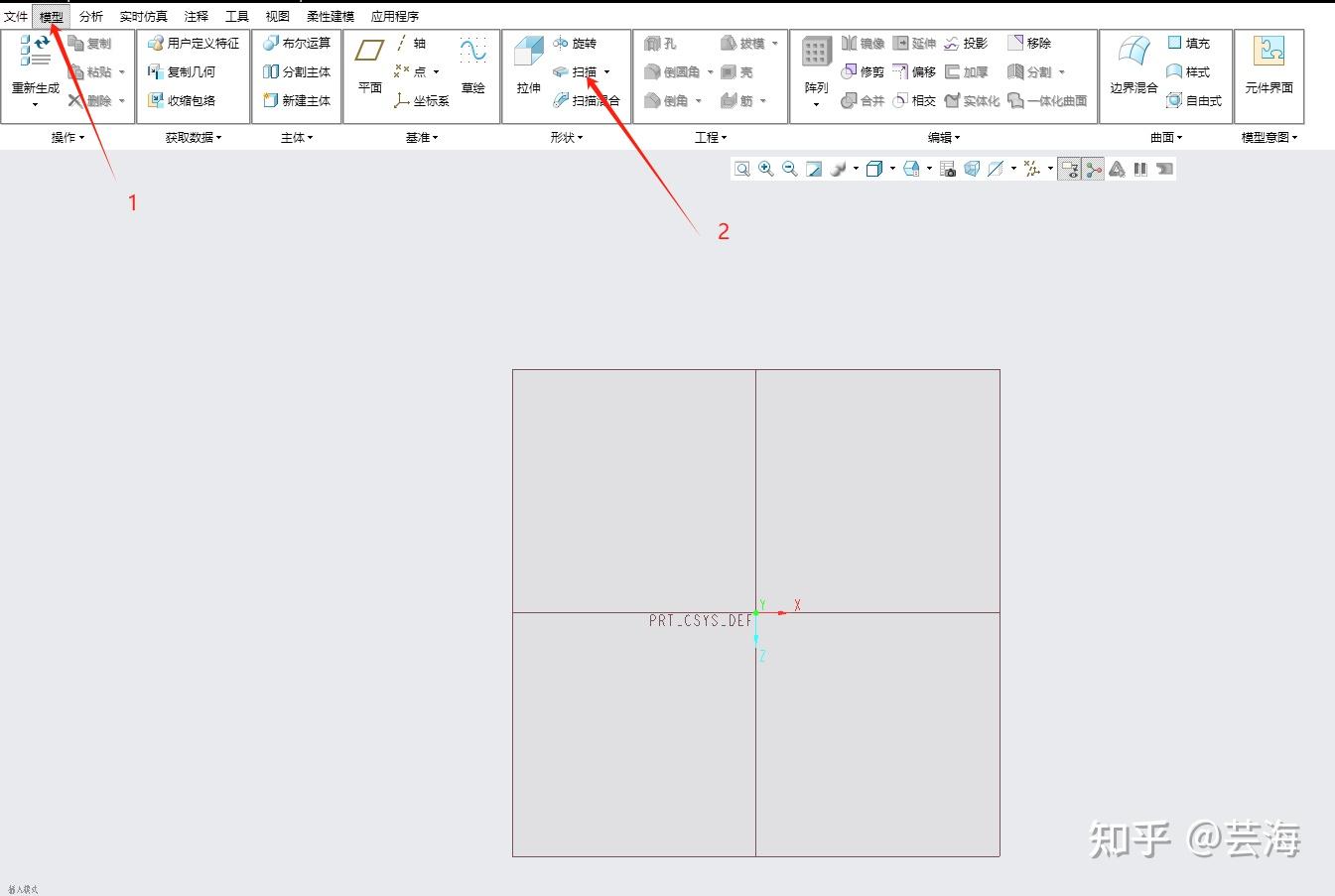 proe/creo方形弹簧的画法 - 知乎