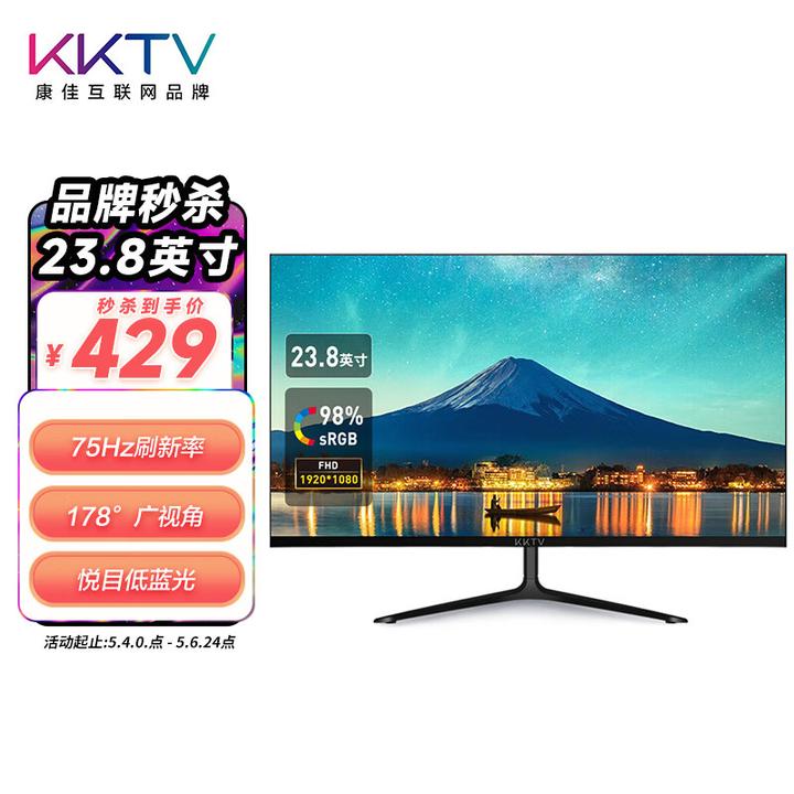 kktv显示器质量怎么样，值得入手吗？ - 知乎