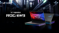 超凡进化！ROG 2025全系笔记本新品重磅发布 - 知乎
