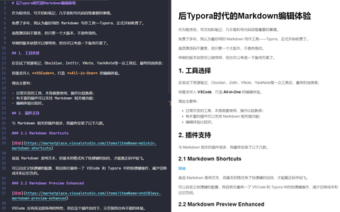 MarkDown|PyCharm里使用Mermaid - 知乎