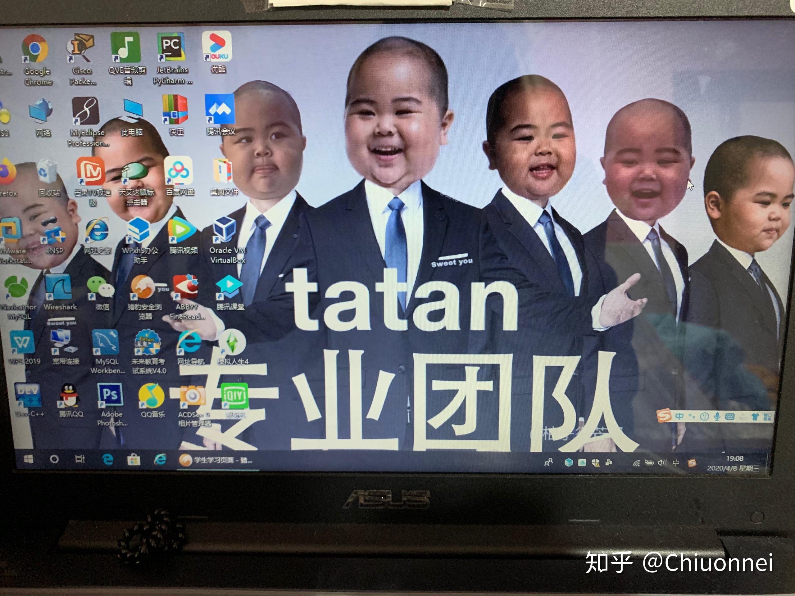 印尼的tatan哪里可爱了 为什么我完全get不到那个点? - 知乎