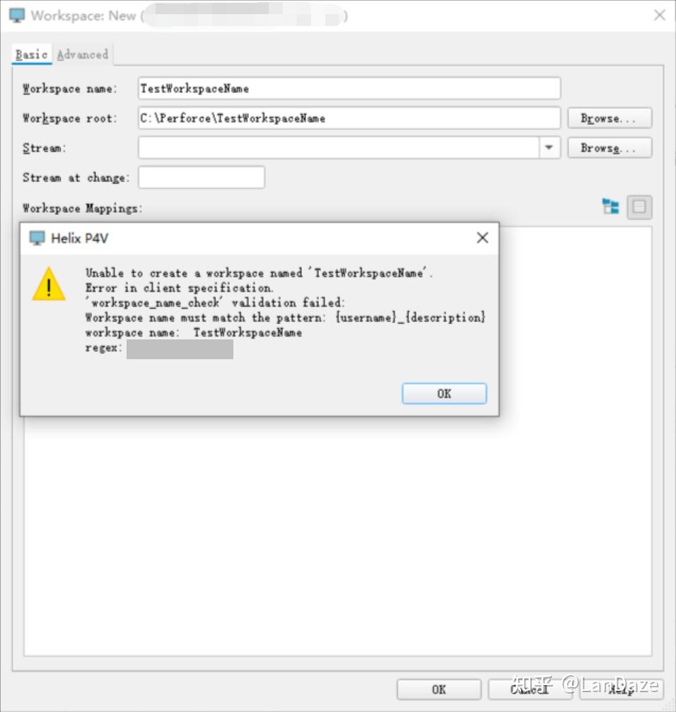 P4服务器部署、配置、备份流程详解 - 知乎