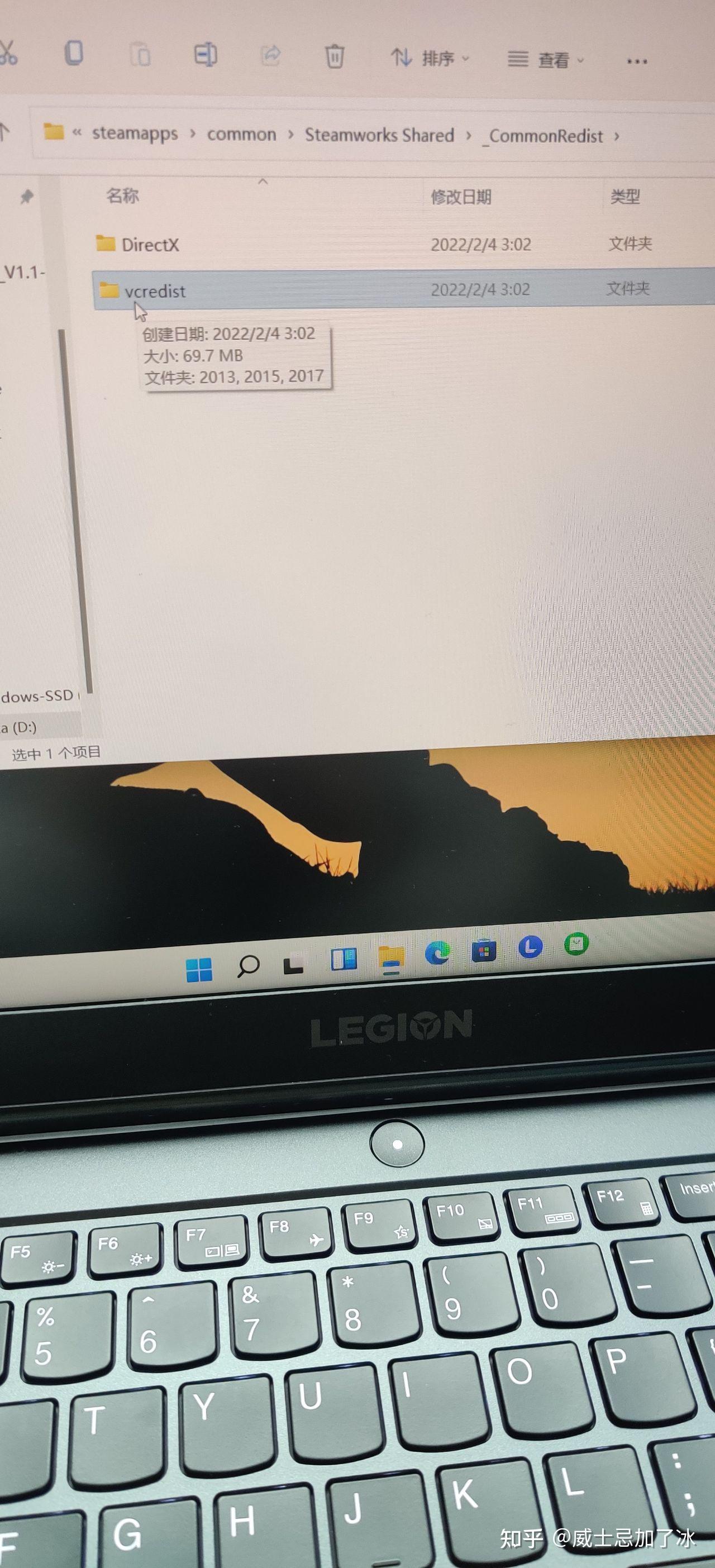 关于解决PUBG报错弹窗（关键文件出现问题）的方案（喜欢就收藏一下哦，新手勿喷） - 知乎