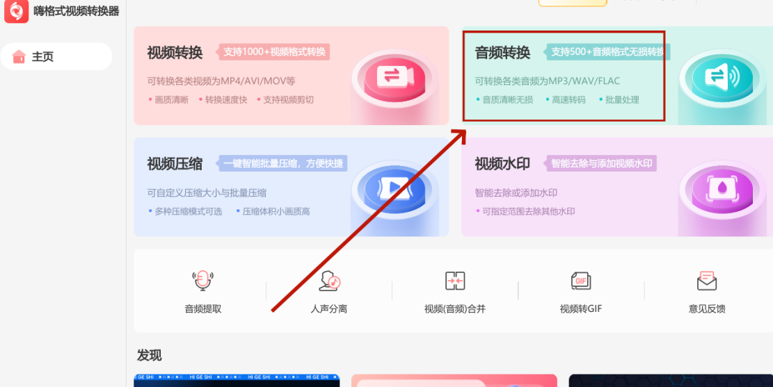 酷狗音乐kgm. flac 怎么转mp3? - 知乎