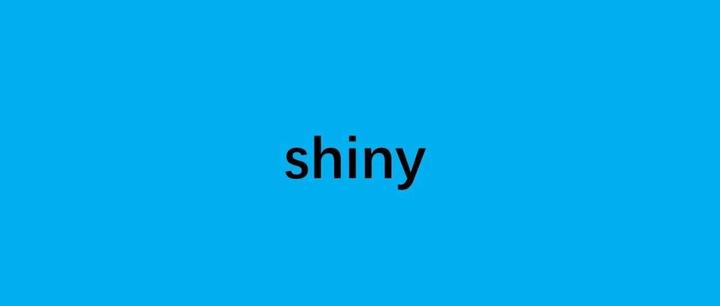 R语言 shiny包中的交互调用函数renderUI - 知乎